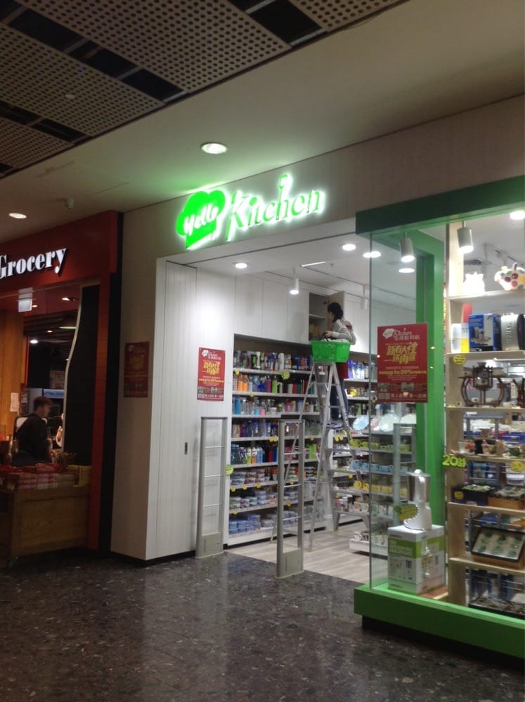 HELLO KITCHEN - Updated May 2025 - 211 La Trobe St, Melbourne Victoria ...