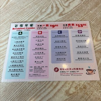 VAN TEA CAFE - Updated October 2025 - 405 Photos & 65 Reviews - 5688 ...