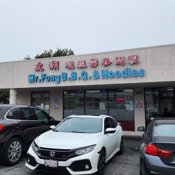 MR. FONG BBQ & NOODLES - Updated January 2025 - 638 Photos & 418 ...