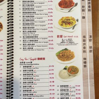 TAK KEE LEE - 658 Photos & 210 Reviews - 2435 Noriega St, San Francisco ...