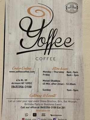 YOFFEE COFFEE - Updated January 2025 - 18 Photos & 25 Reviews - 414 New ...