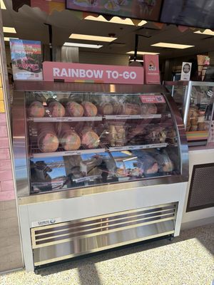 THE ORIGINAL RAINBOW CONE - Updated August 2024 - 18 Photos - 19805 S ...