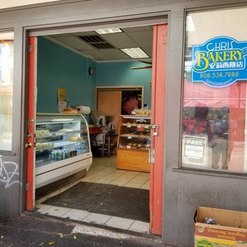 HANNAH’S BAKERY - Updated December 2024 - 96 Photos & 30 Reviews - 1120 ...