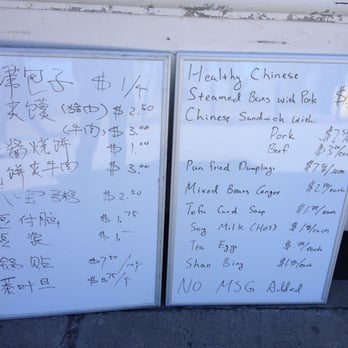 MENG’S KITCHEN - Updated July 2025 - 1102 Washington St, Boston ...