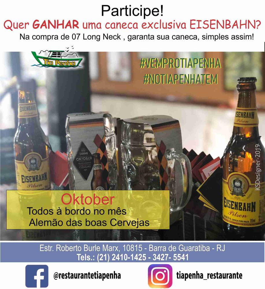 TIA PENHA - Updated July 2025 - 14 Photos - Estrada Roberto Burle Marx ...