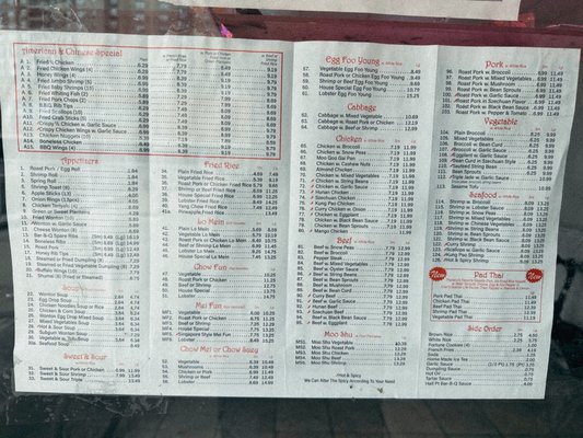 GUANG HUI RESTAURANT INCORPORATED - Updated April 2025 - 19 Photos & 15 ...