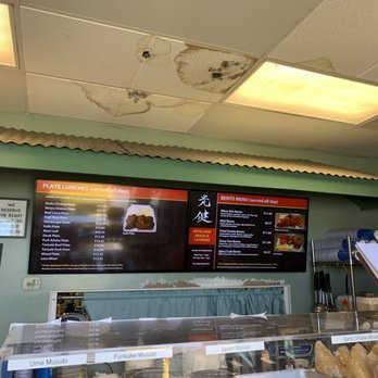 MITSU-KEN OKAZU AND CATERING - 1143 Photos & 533 Reviews - 2300 North ...