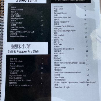 MIMI 5 BOBEE - Updated July 2024 - 571 Photos & 346 Reviews - 333 S ...