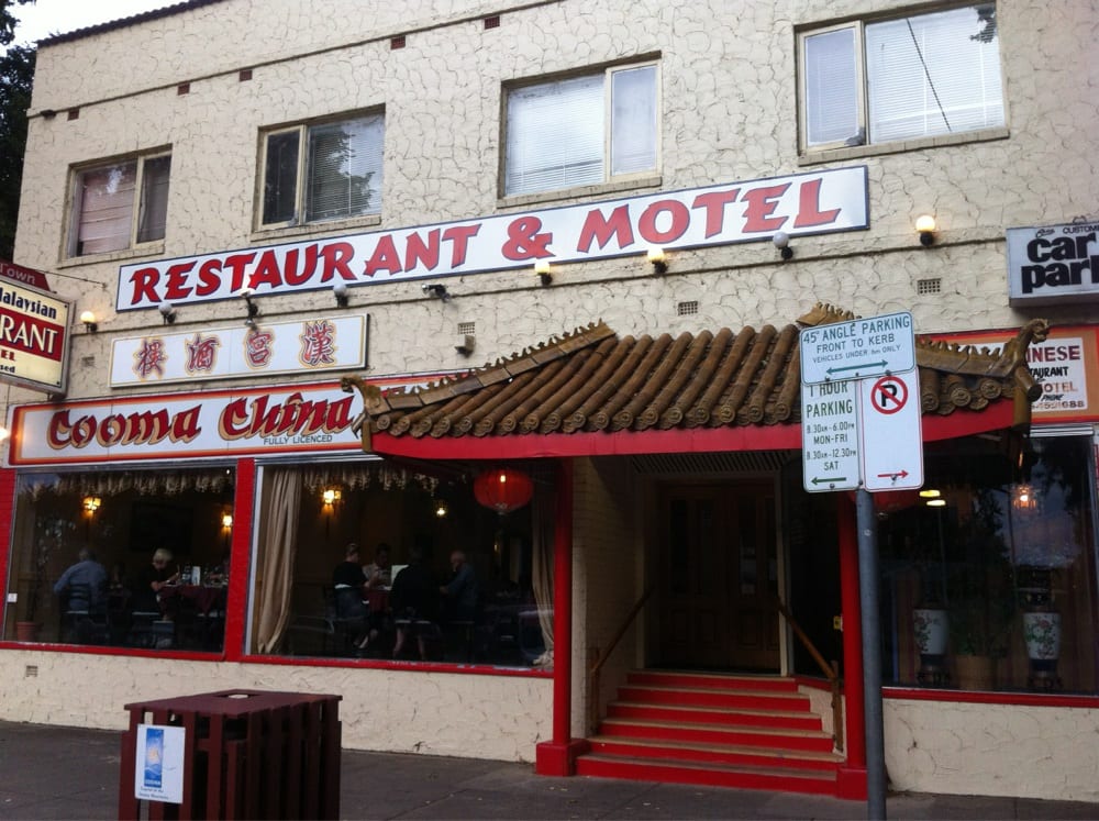 COOMA CHINA TOWN CHINESE RESTAURANT - Updated November 2025 - 10 ...