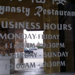 DYNASTY GARDEN - Updated January 2026 - 468 Photos & 620 Reviews - 3500 ...