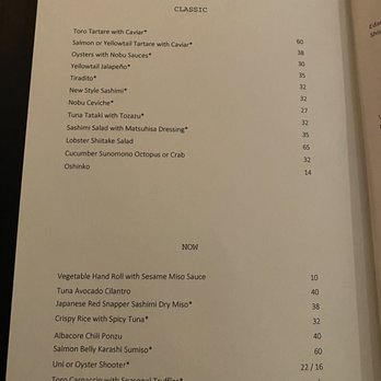 NOBU LAS VEGAS AT VIRGIN HOTEL - 1922 Photos & 1213 Reviews - 4455 ...