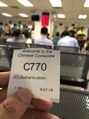 CHINESE CONSULATE GENERAL - Updated October 2025 - 88 Photos & 394 ...