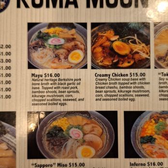 KUMA MOON - Updated December 2025 - 106 Photos & 63 Reviews - 725 University City Blvd ...