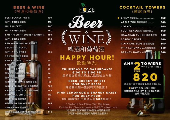 FUZE JUICE BAR & KITCHENETTE - Updated May 2025 - 21 Photos - 773 KM ...