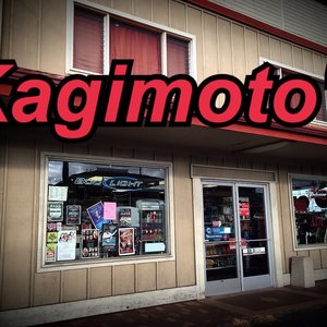 HIRANO STORE - 13 Reviews - 18-2455 Volcano Hwy, Mountain View, Hawaii ...