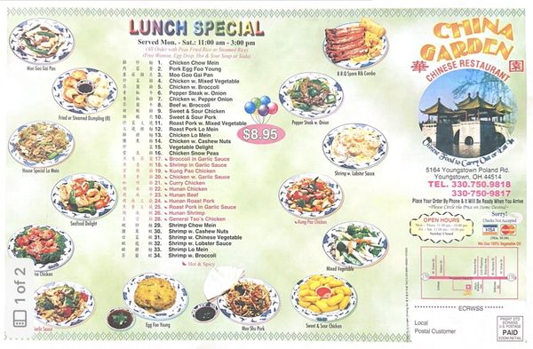 CHINA GARDEN - Updated January 2026 - 5164 Youngstown-Poland Rd ...
