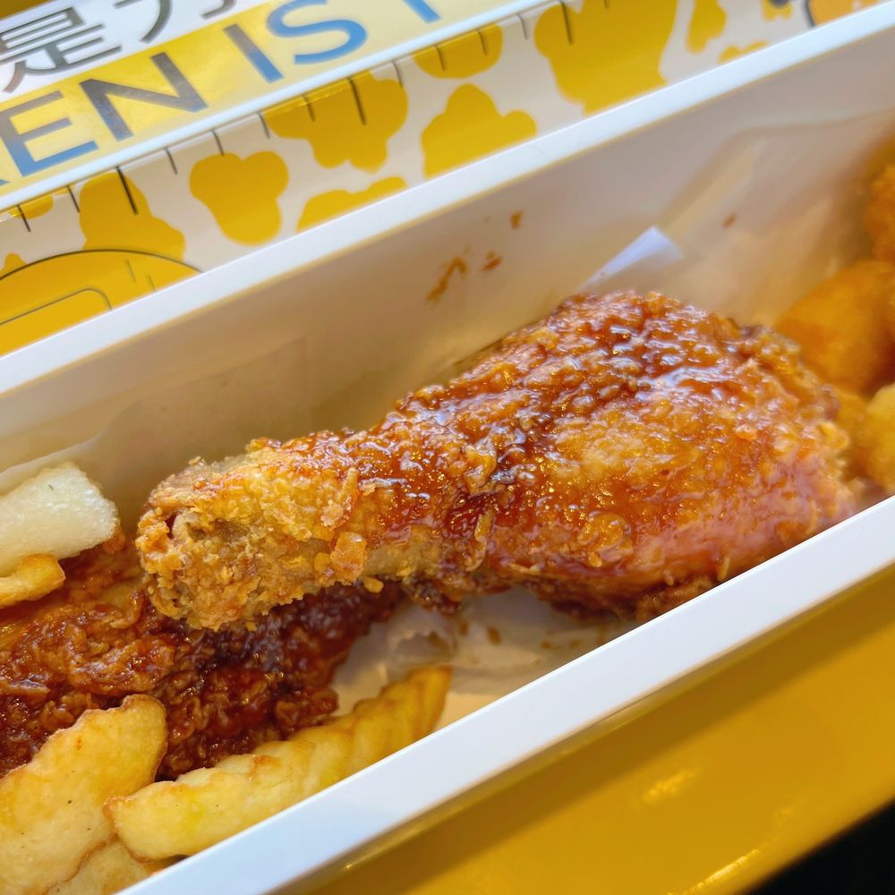 MD FRIED CHICKEN - Updated December 2024 - 66 Photos & 16 Reviews - 806 ...