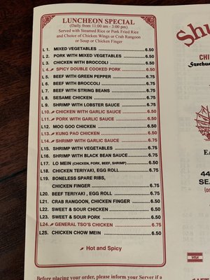 SHUN FENG CHINESE RESTAURANT - Updated March 2025 - 12 Photos & 32 ...