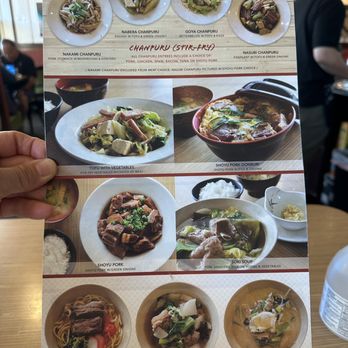 UTAGE RESTAURANT & LOUNGE - Updated July 2024 - 1661 Photos & 521 ...