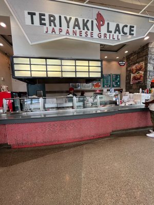 TERIYAKI PLACE - Updated December 2025 - 5959 Triangle Town Blvd ...