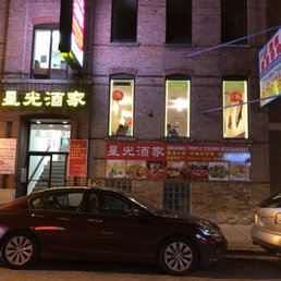 ORIGINAL TRIPLE CROWN RESTAURANT - Updated December 2025 - 366 Photos ...