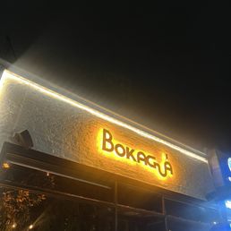 BOKAGUÁ - Updated July 2025 - 215 Photos & 68 Reviews - 3541 Riverdale ...