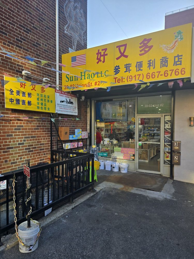 SUN HAO - Updated June 2025 - 39-02 Union St, Queens, New York - Herbal ...