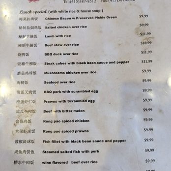 DRAGON RIVER RESTAURANT - 293 Photos & 162 Reviews - 5045 Geary Blvd ...