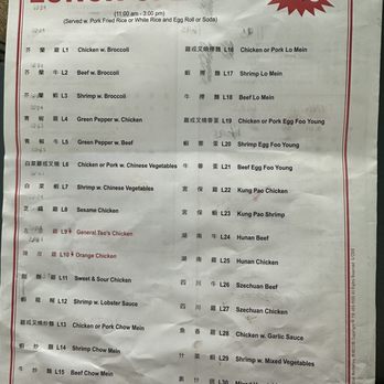 HAY HING CHINESE RESTAURANT - Updated October 2025 - 24 Photos & 36 ...