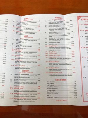 LITTLE PANDA - Updated October 2025 - 14 Photos & 33 Reviews - 7412 ...