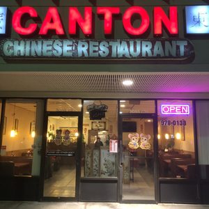 CANTON CHINESE RESTAURANT - 20 Photos & 128 Reviews - 5055 S Kipling ...