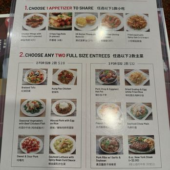 DELICIOUS FOOD CORNER - Updated November 2024 - 1416 Photos & 454 ...