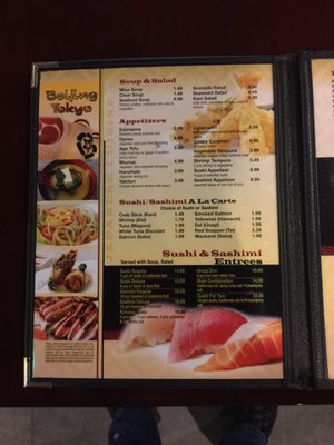 BEIJING TOKYO - Updated December 2025 - 33 Photos & 39 Reviews - 2945 ...