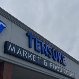 TENSUKE MARKET & FOOD COURT - Updated September 2024 - 1623 Photos ...