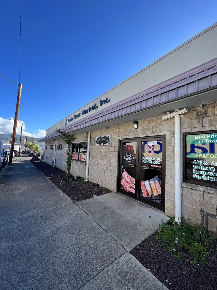 AALA MEAT MARKET - Updated December 2025 - 10 Photos & 18 Reviews - 751 ...