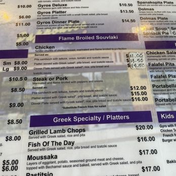 PAPPOULE’S - 244 Photos & 378 Reviews - 7475 N La Cholla Blvd, Tucson ...