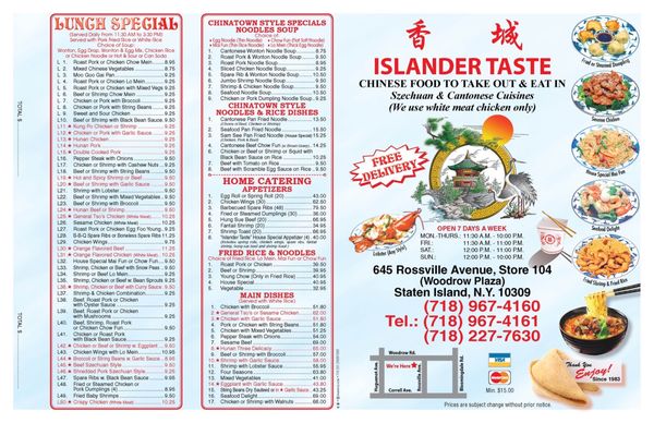 ISLANDER TASTE CHINESE RESTAURANT - Updated December 2025 - 37 Photos ...