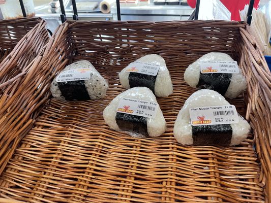 MINIT STOP - Updated July 2025 - 19 Photos & 29 Reviews - 123 Hana Hwy ...