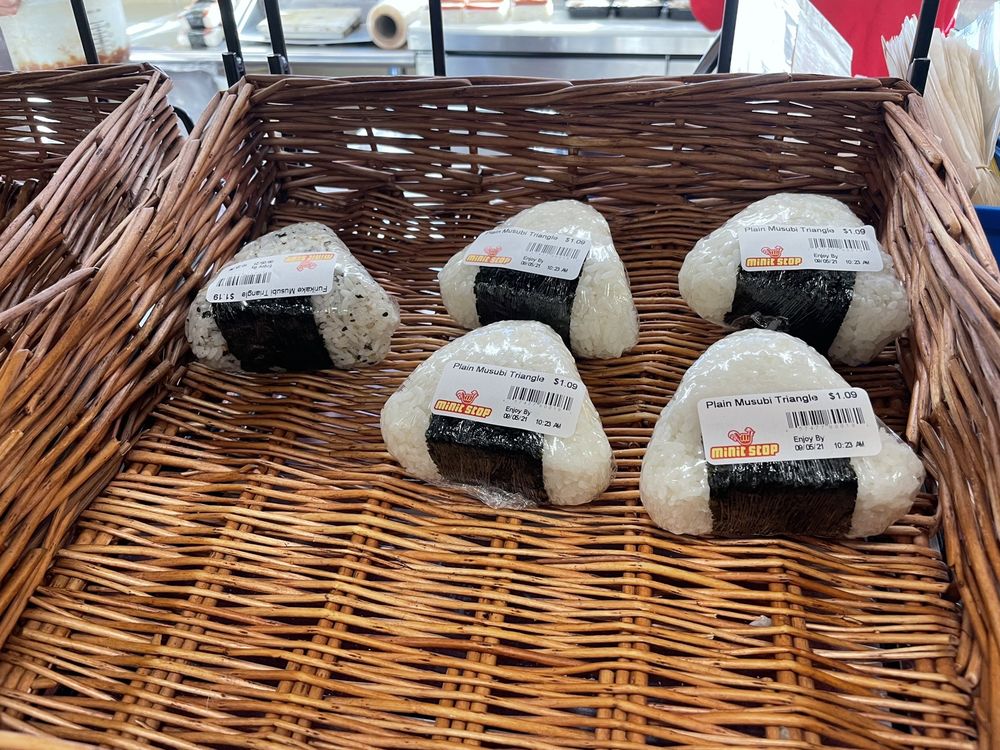 MINIT STOP - Updated July 2025 - 19 Photos & 29 Reviews - 123 Hana Hwy ...