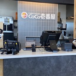 COCO ICHIBANYA - Updated October 2025 - 677 Photos & 406 Reviews - 9351 ...