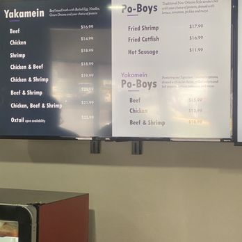 YAKAMEIN HOUSE - Updated March 2025 - 71 Photos & 59 Reviews - 2800 ...