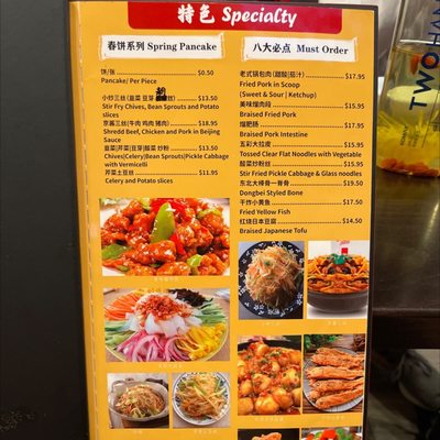 GAO’S NOODLE HOUSE - Updated December 2025 - 103 Photos & 34 Reviews ...