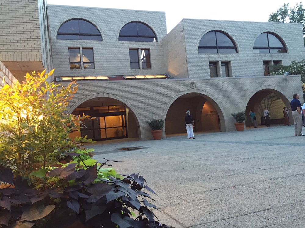 EMBASSY OF ISRAEL - Updated November 2024 - 3514 International Dr NW ...