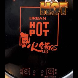 URBAN HOT POT - Updated July 2025 - 333 Photos & 283 Reviews - 10100 ...