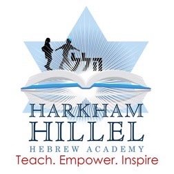HILLEL HEBREW ACADEMY - Updated August 2025 - 11 Reviews - 9120 W ...