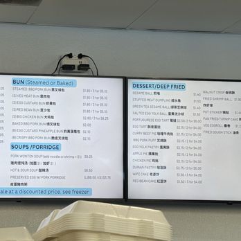 DIM DIM FOOD - Updated July 2024 - 406 Photos & 152 Reviews - 7485 Rush ...