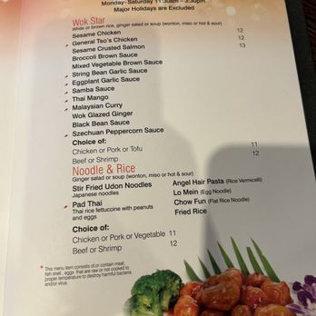 MANGO TANGO - Updated October 2025 - 176 Photos & 163 Reviews - 496 ...