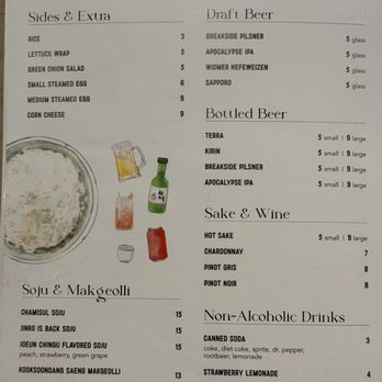 GOONG KBBQ - Updated September 2025 - 119 Photos & 52 Reviews - 2401 NE ...