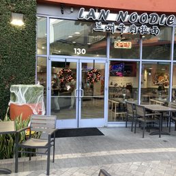 LAN NOODLE - Updated August 2025 - 461 Photos & 298 Reviews - 7100 ...