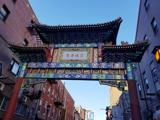 CHINATOWN FRIENDSHIP GATE - Updated September 2025 - 86 Photos & 29 ...